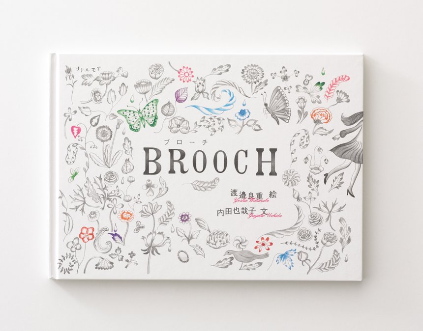 Brooch | Draft Co. Ltd | Little More | D&AD Awards 2005 Pencil Winner ...