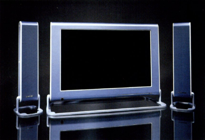 24” LCD Monitor | Samsung Design Europe | Samsung Electronics | D&AD ...