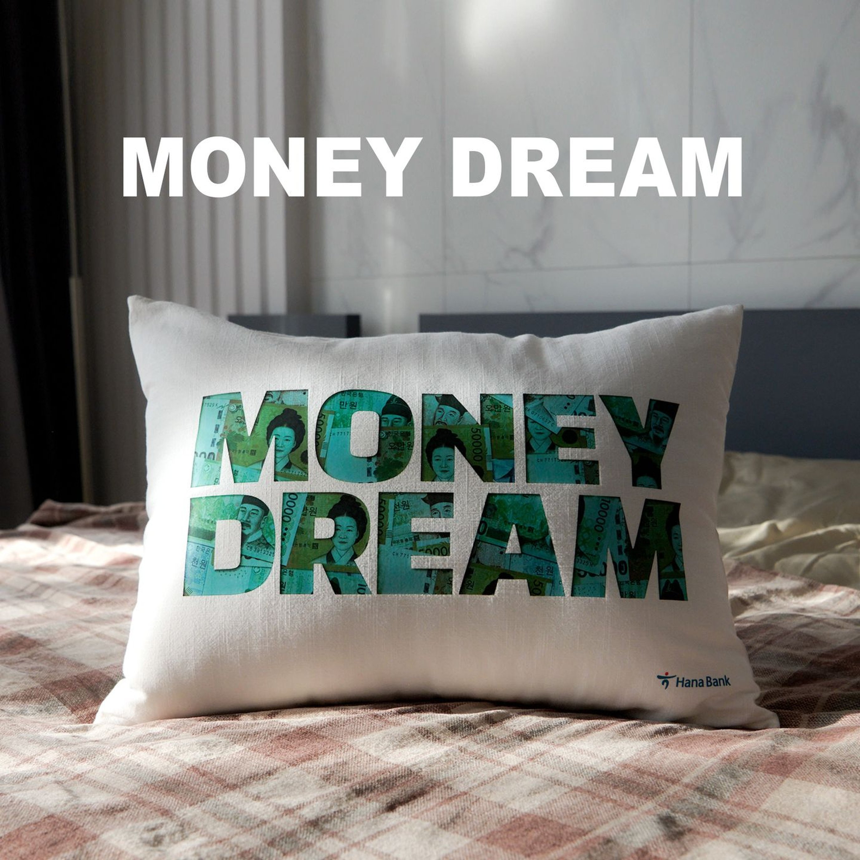 Money Dream | D&AD Annual 2023