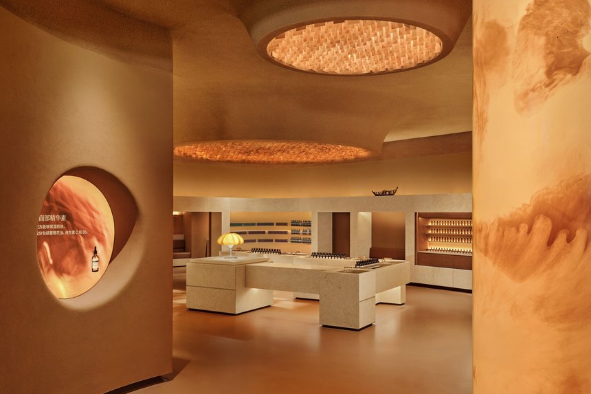 Other Matter x Aesop Hainan: A Regenerative Interior | Other Matter ...
